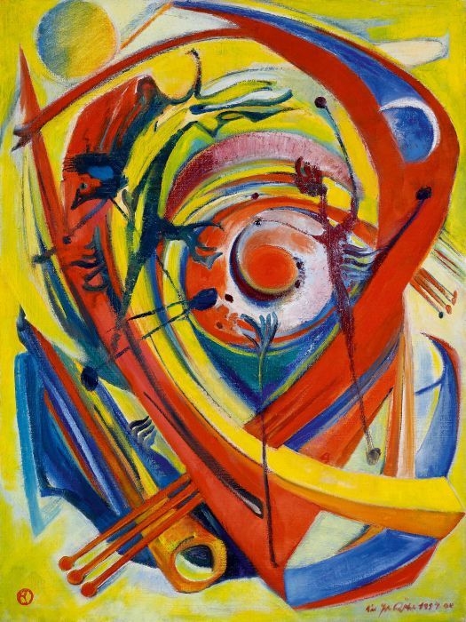 Karl Peter Röhl | Untitled (1957) | MutualArt