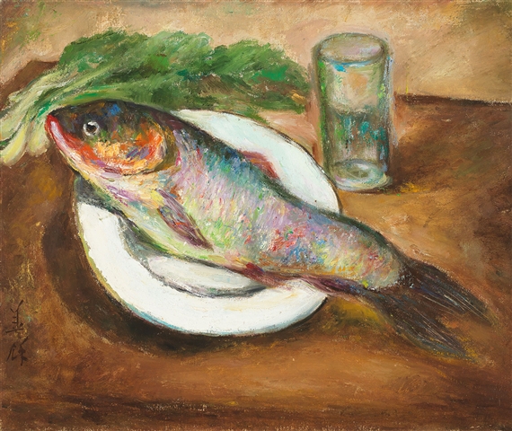 Hu Shan-yu | Fish (1978) | MutualArt