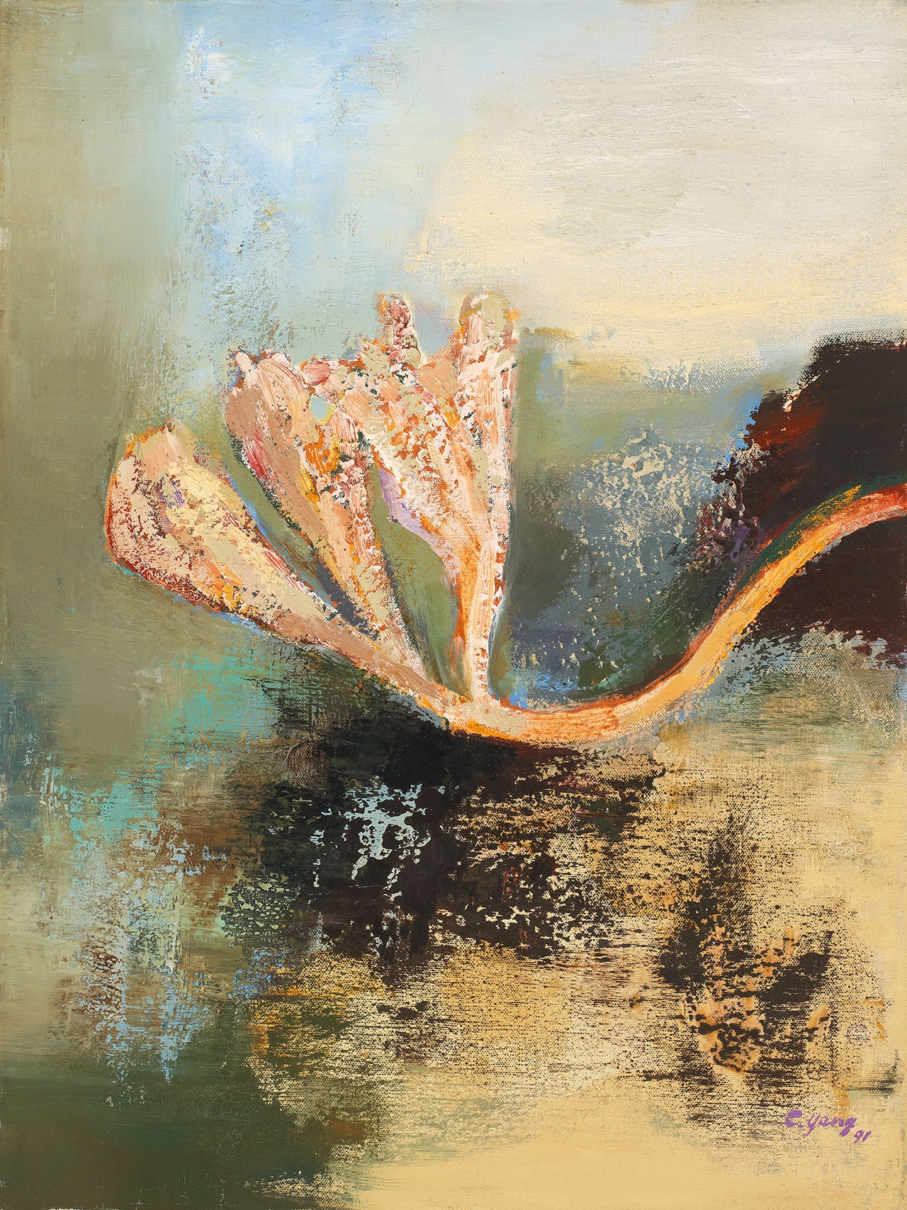 Yang Chihung | Grace (1991) | MutualArt