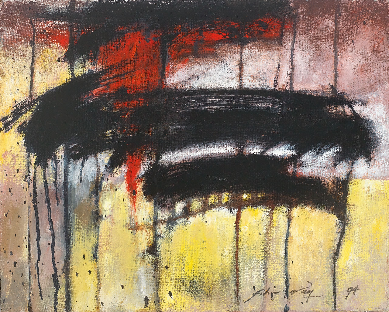 John Way | Abstraction (1994) | MutualArt