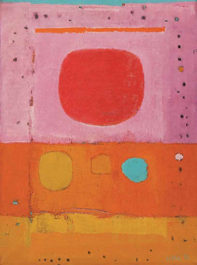 Ahmad Sadali | Skyline of New York (1957) | MutualArt