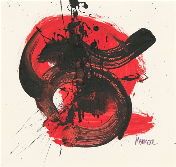 Manrique, César | 21 Artworks | MutualArt