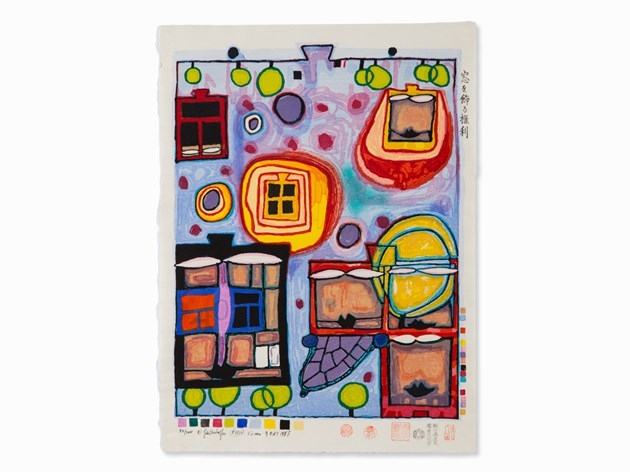 Hundertwasser Friedensreich | Window Right | MutualArt