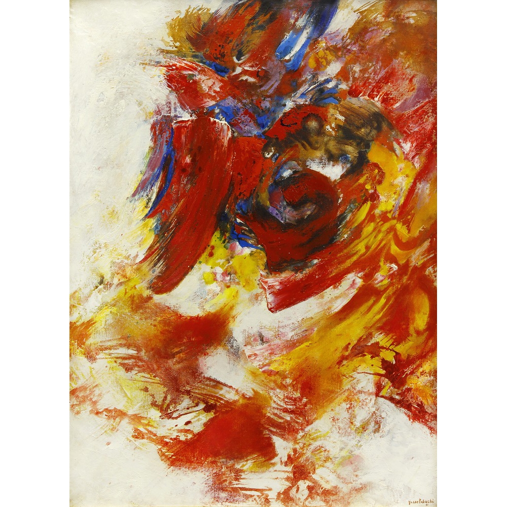 Yasse Tabuchi | COMPOSITION IN YELLOW AND RED (1961) | MutualArt