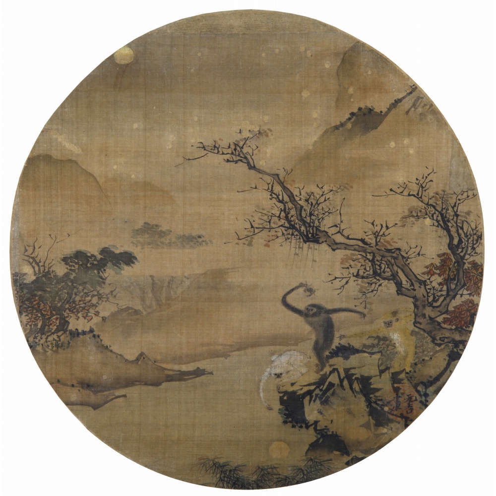 Yi Yuanji | MONKEY FISHING MOON | MutualArt