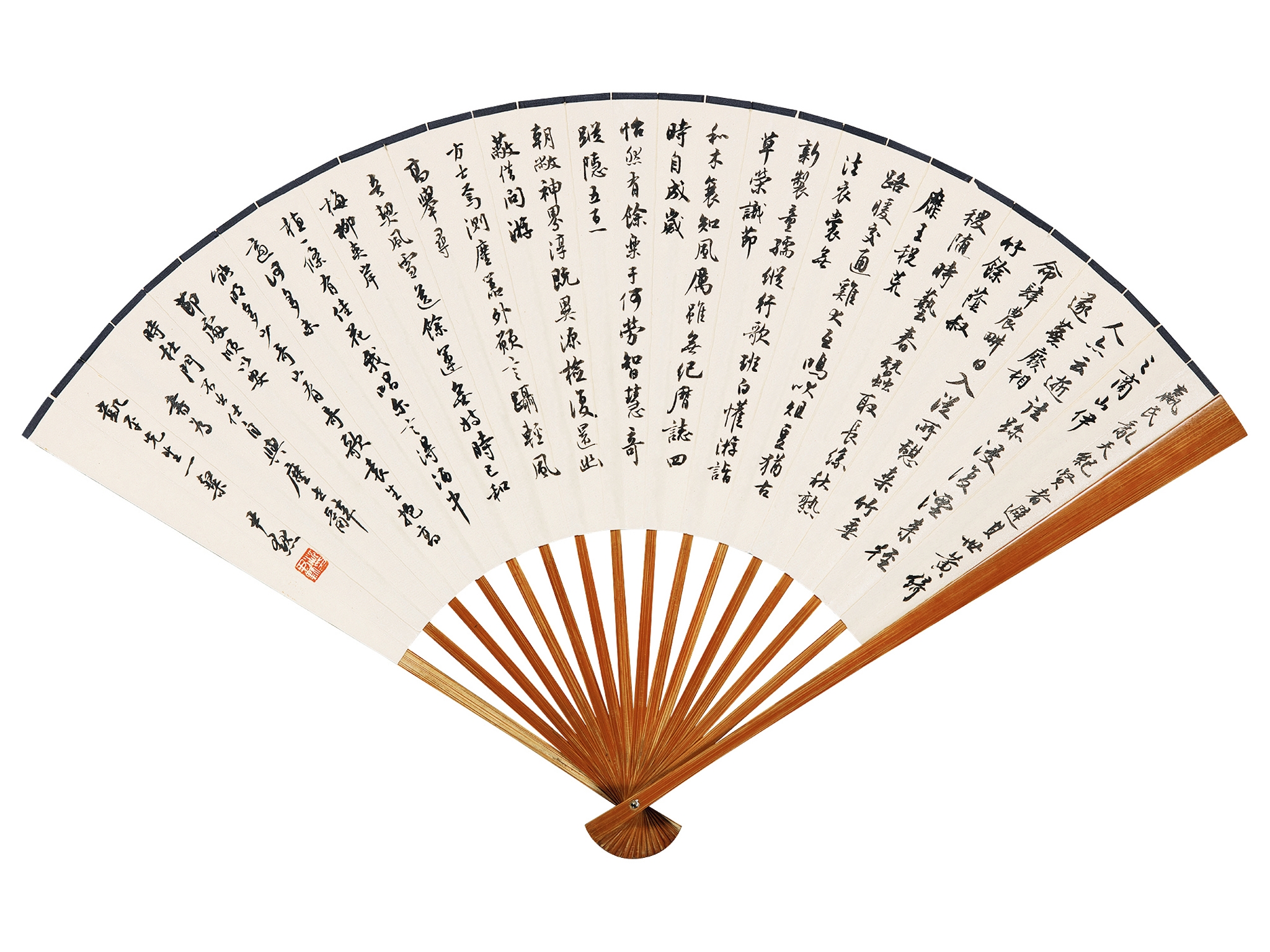 Shen Yinmo | Calligraphy in Xingshu | MutualArt