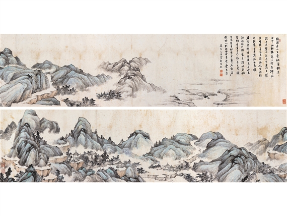 Bao Ling | 1 Artworks at Auction | MutualArt