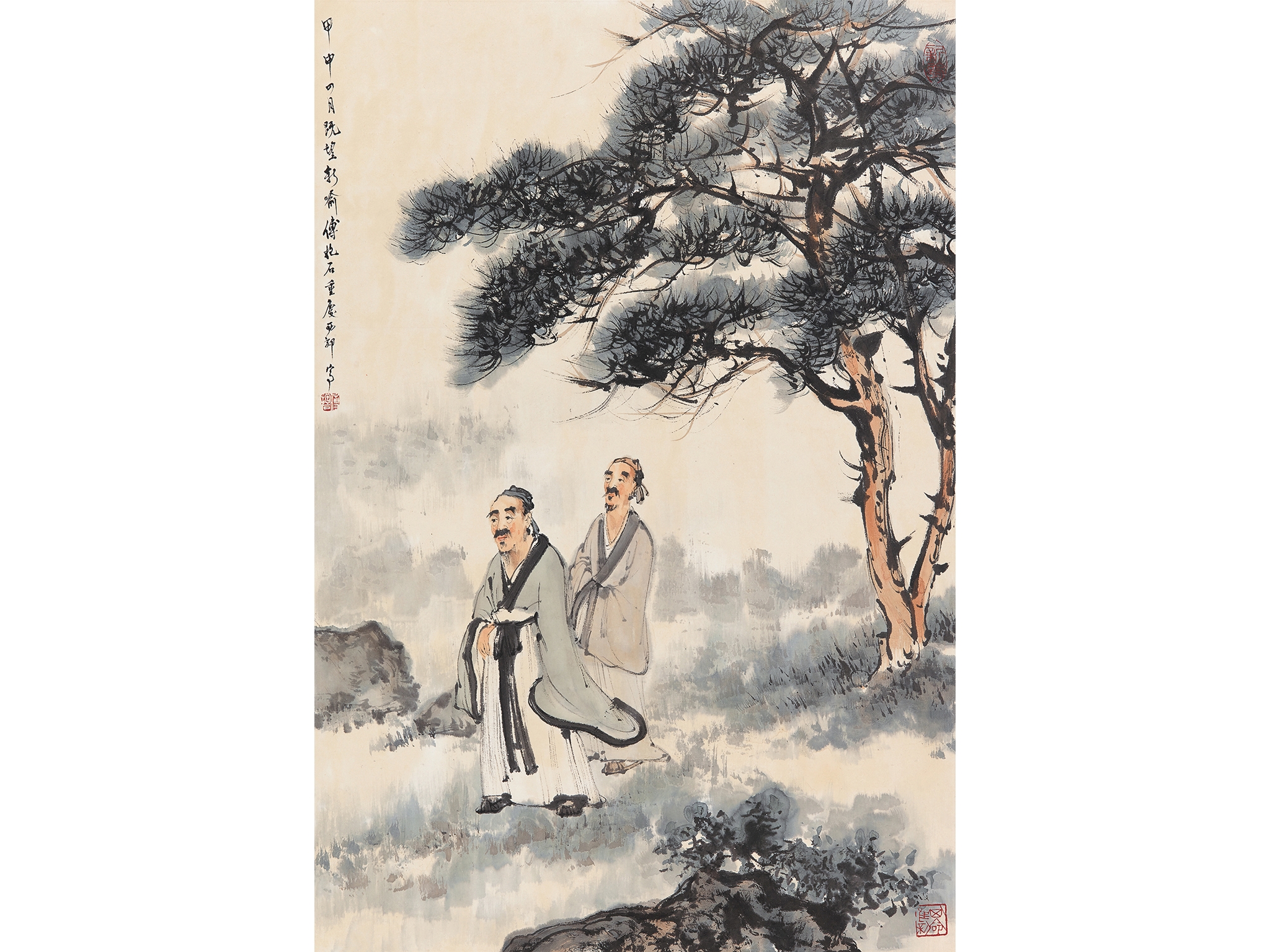 Fu Baoshi | Scholars under a pine tree | MutualArt
