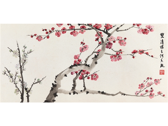 He Xiangning | Flowers | MutualArt