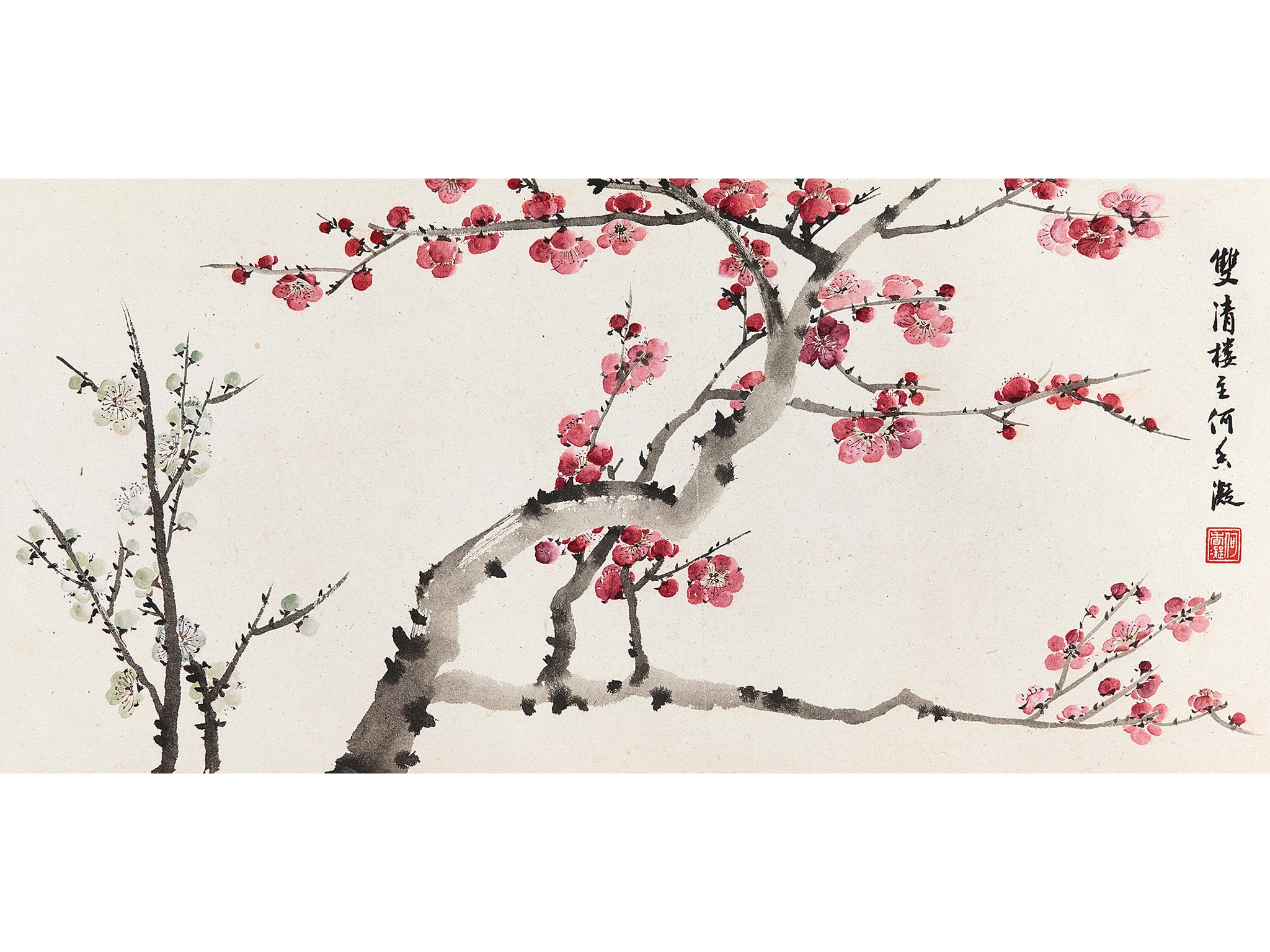 He Xiangning | Flowers | MutualArt