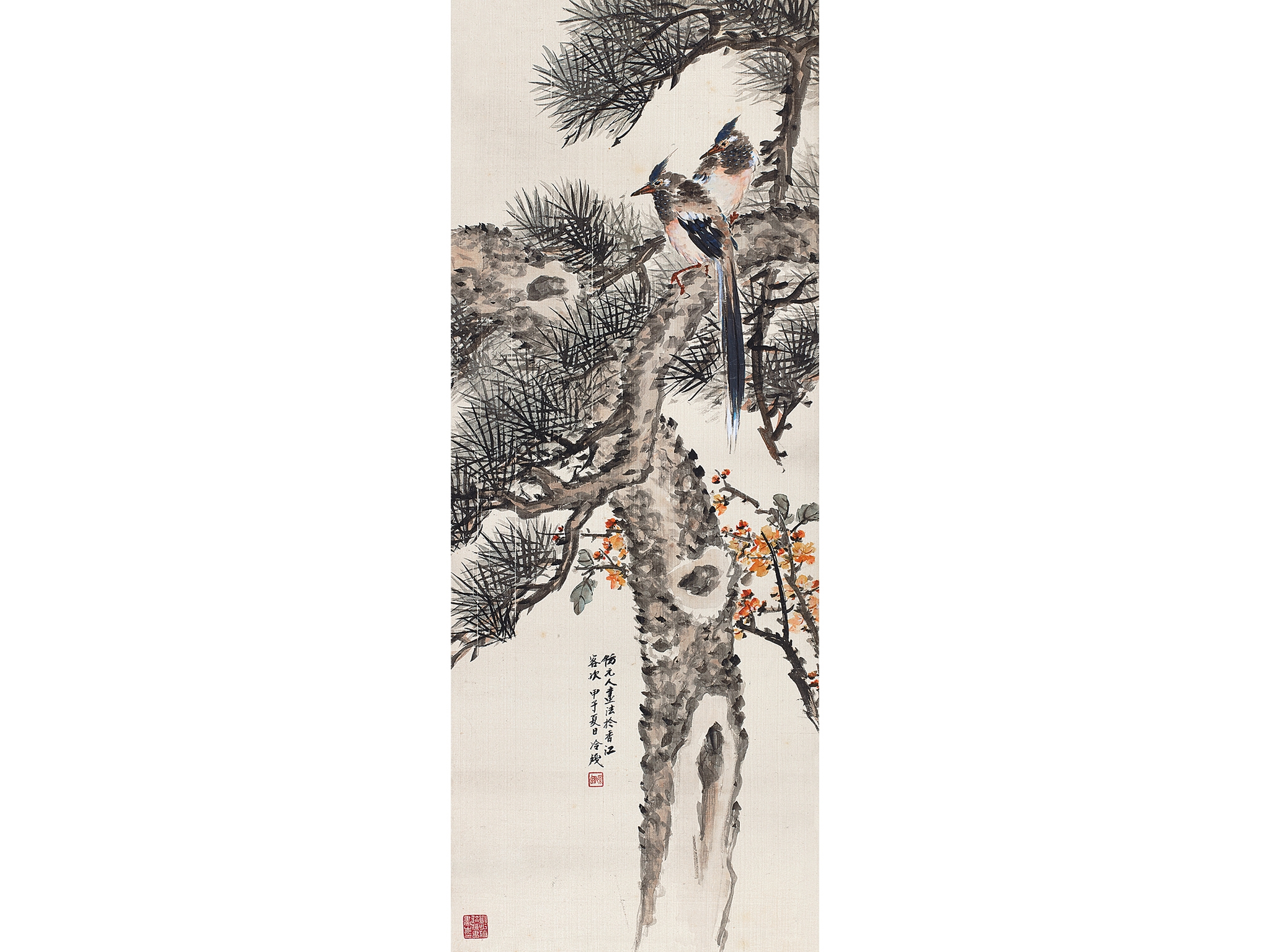 Pan Dawei | Birds on pine | MutualArt