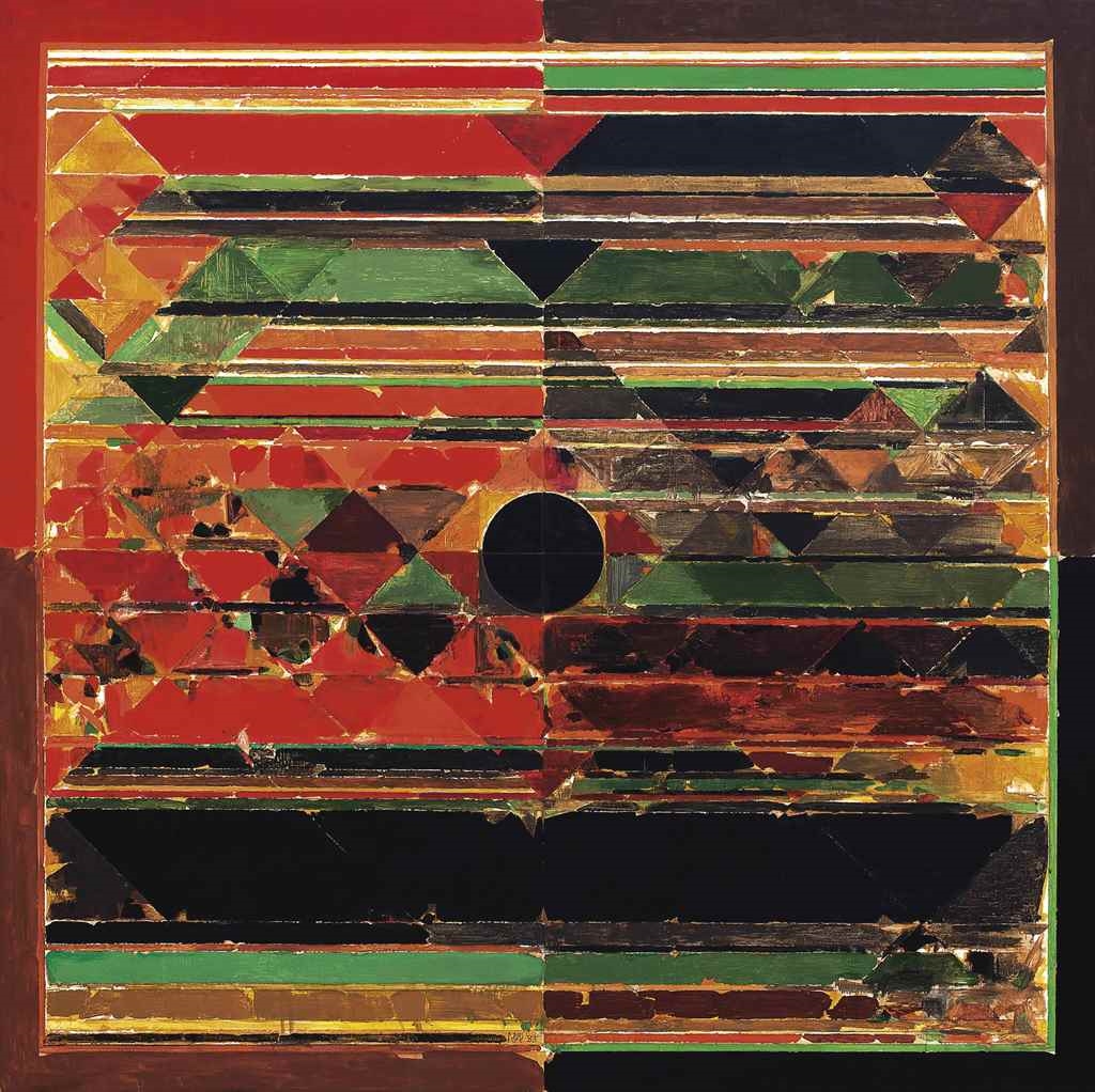 Syed Haider Raza | Bindu (1984) | MutualArt