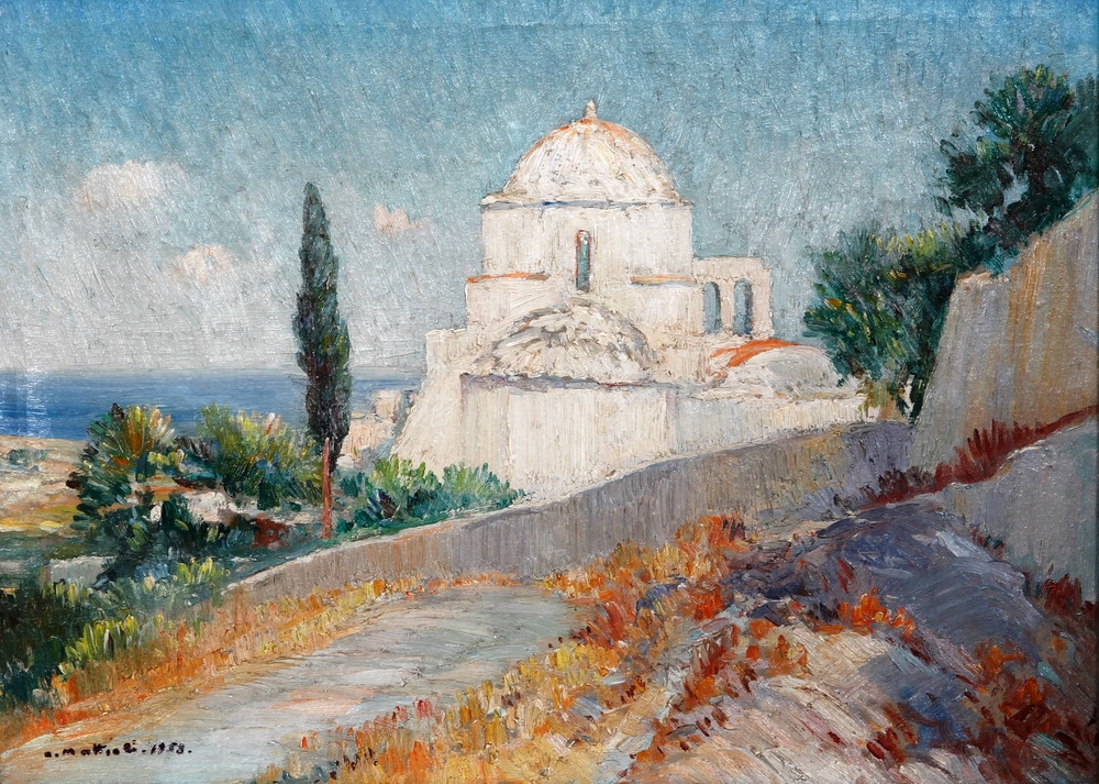 Armeno Mattioli | GREEK LANDSCAPE (1959) | MutualArt