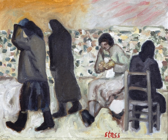 Stass Paraskos | Villagers | MutualArt