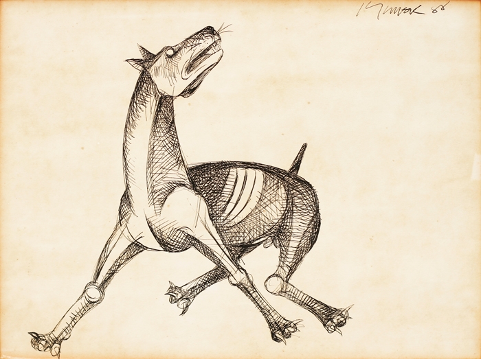 Ang Kiukok | Dog (1988) | MutualArt