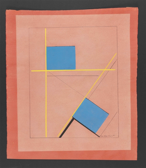 Karl Peter Röhl | Untitled (1943) | MutualArt