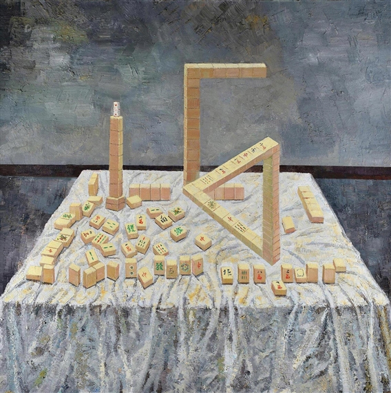 Li Chao | Mahjong (2011) | MutualArt