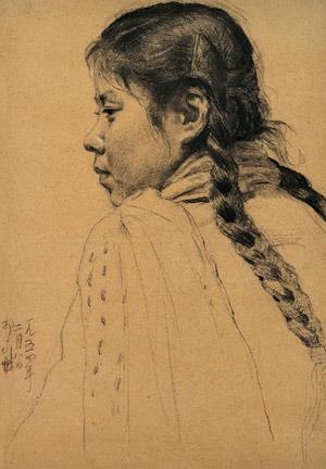 Li Hu | Portrait of a Girl (1954) | MutualArt