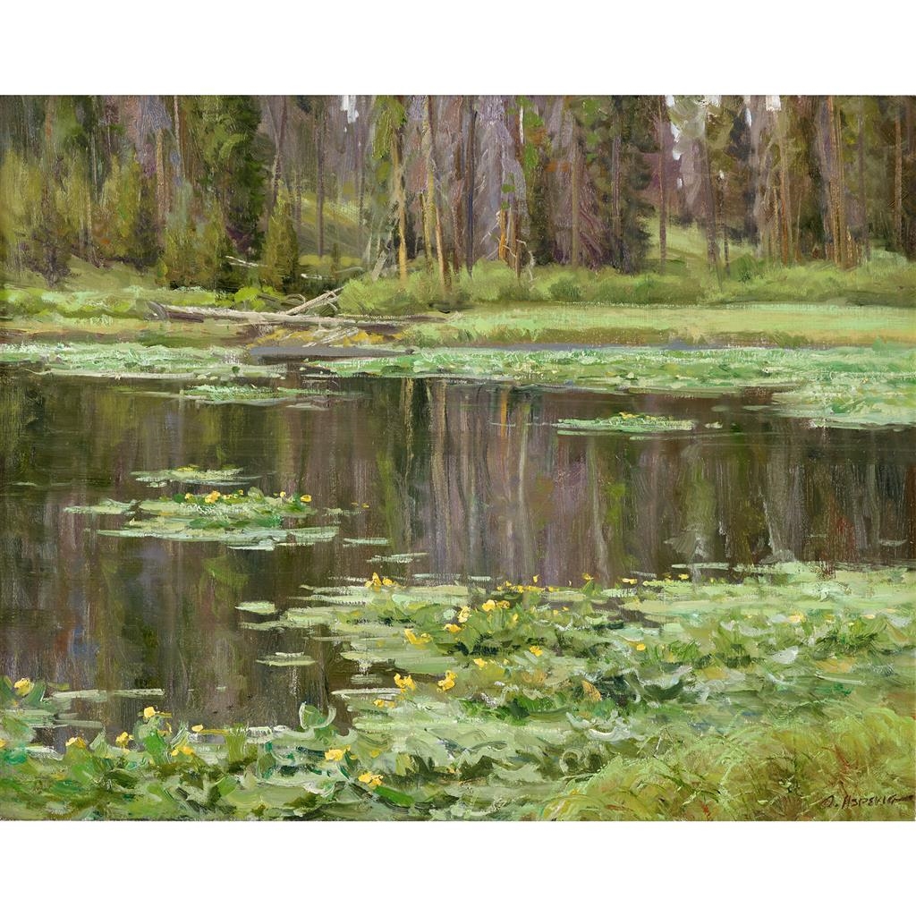 Clyde Aspevig | THE ASPEN GROVE | MutualArt