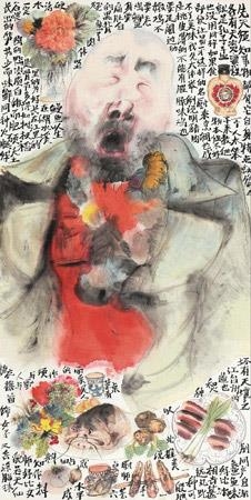 Li Jin | STUDY OF FOOD | MutualArt