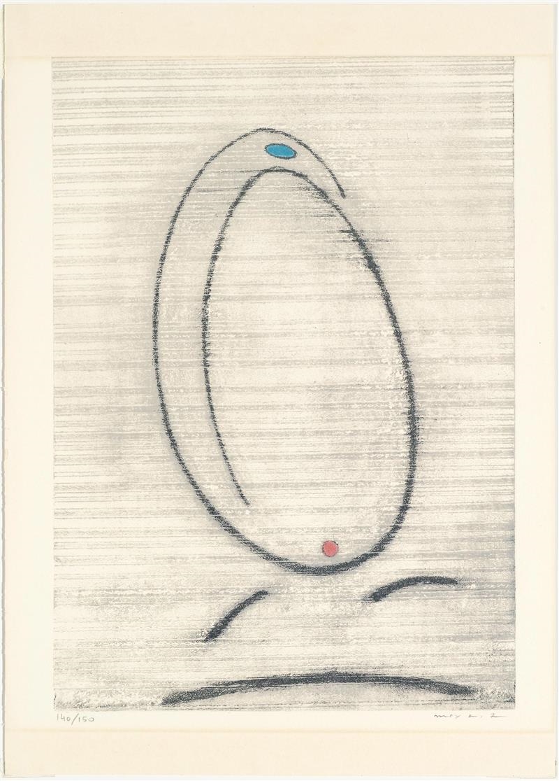 Max Ernst | Santa conversazione (1921) | MutualArt