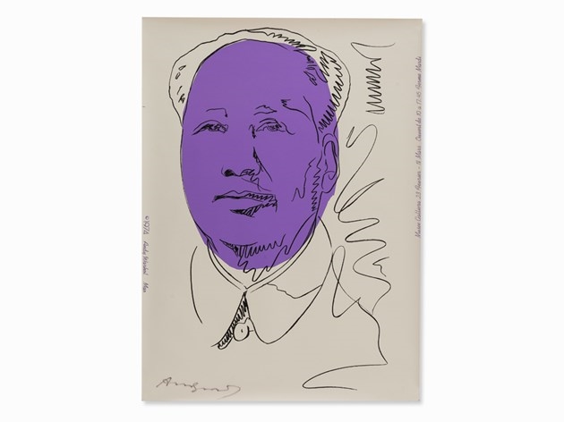 Andy Warhol | Mao (II.125A) (1974) | MutualArt