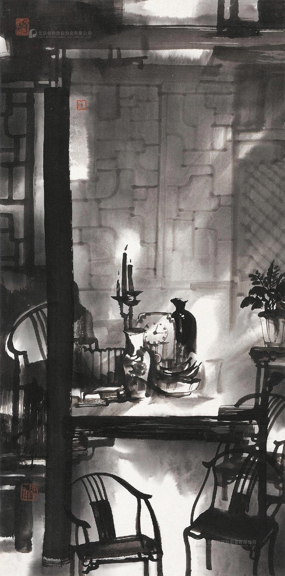 Chen Hui | HOME | MutualArt