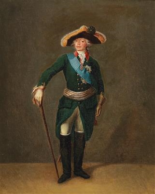 Russian School, 19th Century | portrait of emperor alexander i | MutualArt