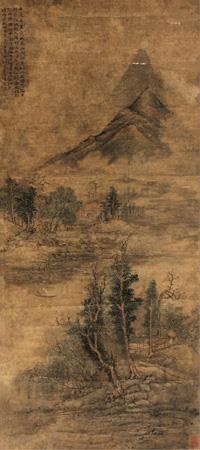 Cai Jia | STUDYING BY THE MOUNTAIN STREAM (1732) | MutualArt