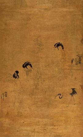 Fang Weiyi | Figure | MutualArt