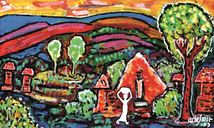 Arie Smit | Wide Landscape (2003) | MutualArt