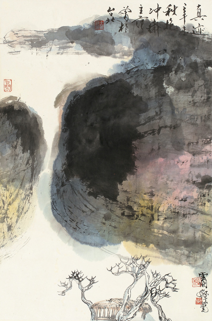 Cheng Shifa | LANDSCAPE | MutualArt