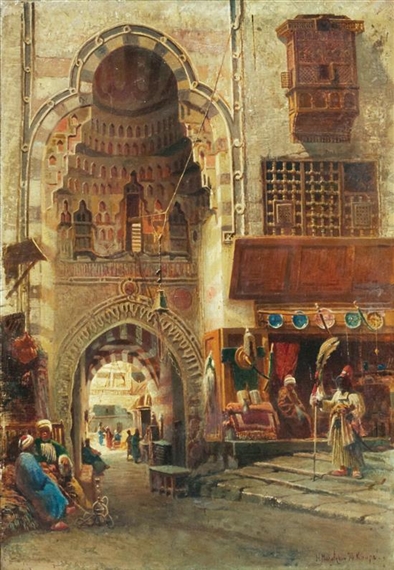 Nikolai Yegorovich Makovsky | Cairo (1974) | MutualArt