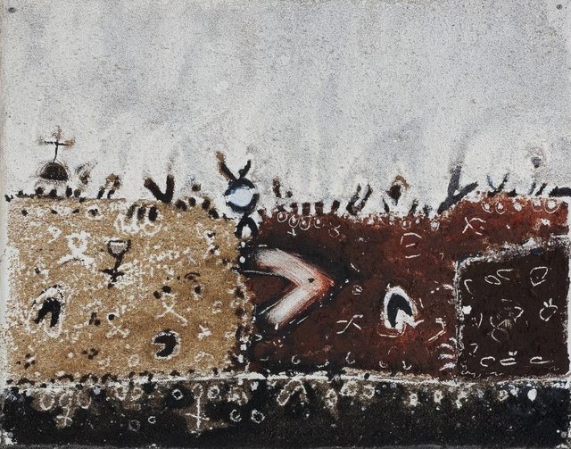 Eric Atkinson | Celtic, 1964 | MutualArt