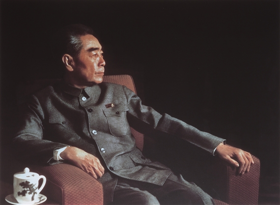 Giorgio Lotti | Zhou En Lai, 1963 | MutualArt