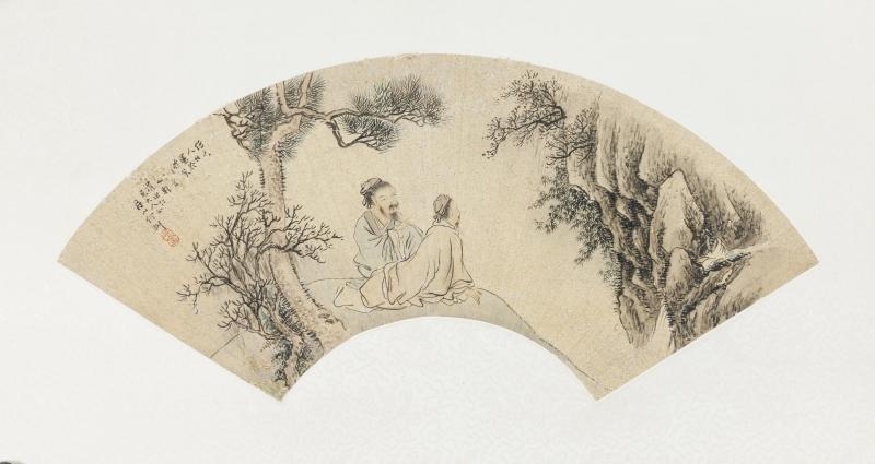 He Chong | Characters A set of four (1880) | MutualArt