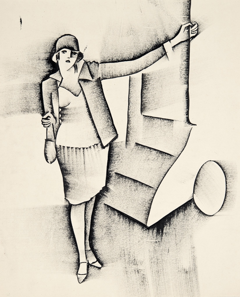 C. Pál Molnár | Traveler | MutualArt