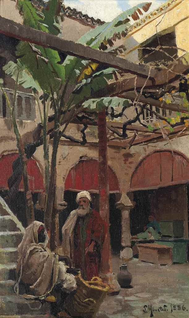 Peder Mork Monsted | Paysage de Villeneuve (1886) | MutualArt