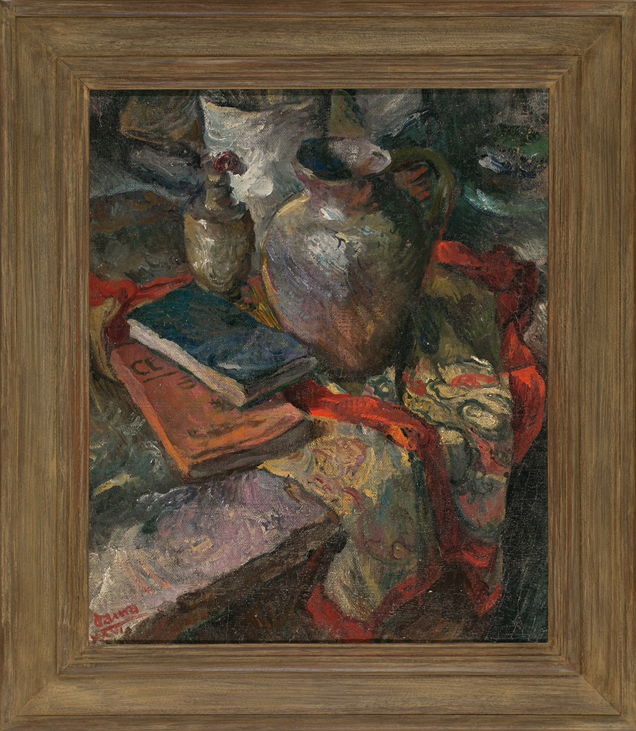 Pierre Daura | Still life with vase (1926) | MutualArt