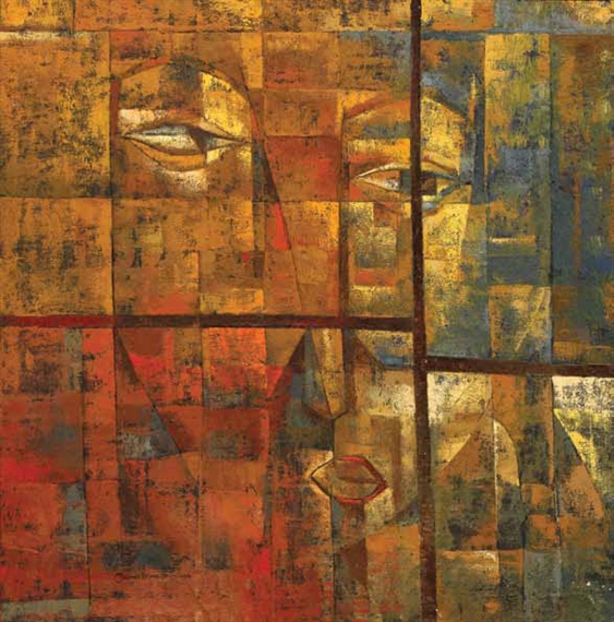 Donald Onuoha | UNTITLED (2004) | MutualArt