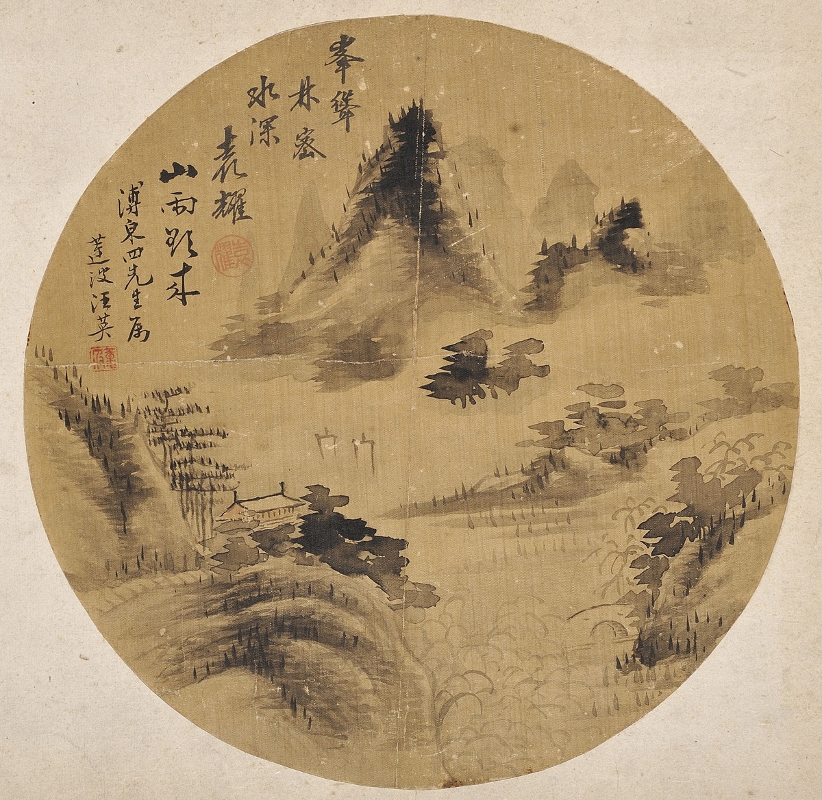 Yuan Yao | MOUNTAIN LANDSCAPE WITH A PALACE | MutualArt