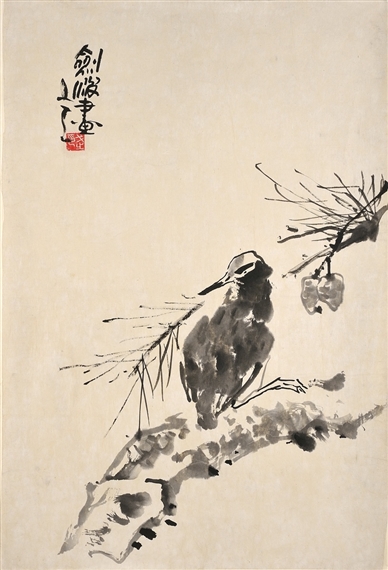 Jian Bo | BIRD ON A PINE BRANCH (Circa 1980s) | MutualArt