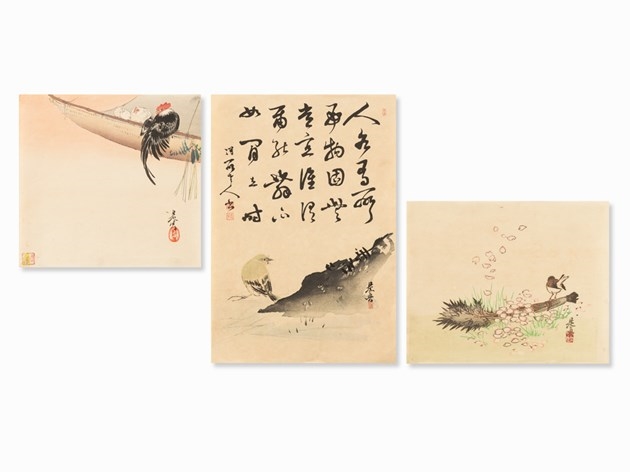 Shibata Zeshin | Chickens on a Sail; Woodcut with Sparrow and ...