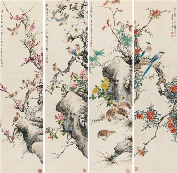Yan Bolong | Flora and Birds (1948) | MutualArt