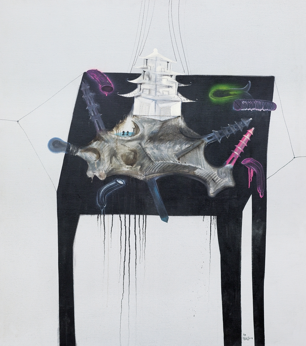 Huang Yuxing | Dreamland | MutualArt