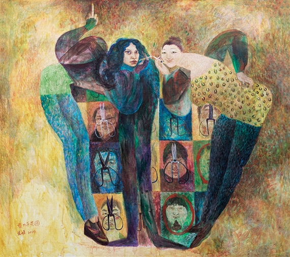 Yuan Yuan | Artist Performance at Auction | MutualArt