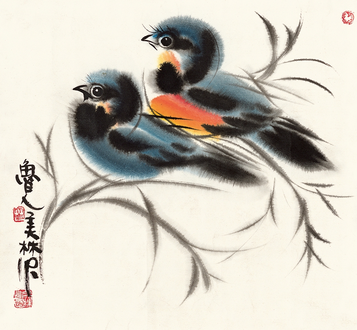 Han Meilin | BIRD | MutualArt