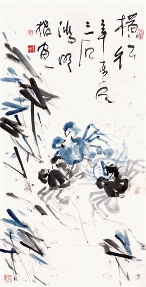 Hu Hongming | 2 Artworks at Auction | MutualArt