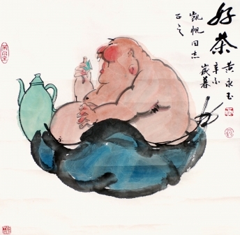 Huang Yongyu | Figure | MutualArt