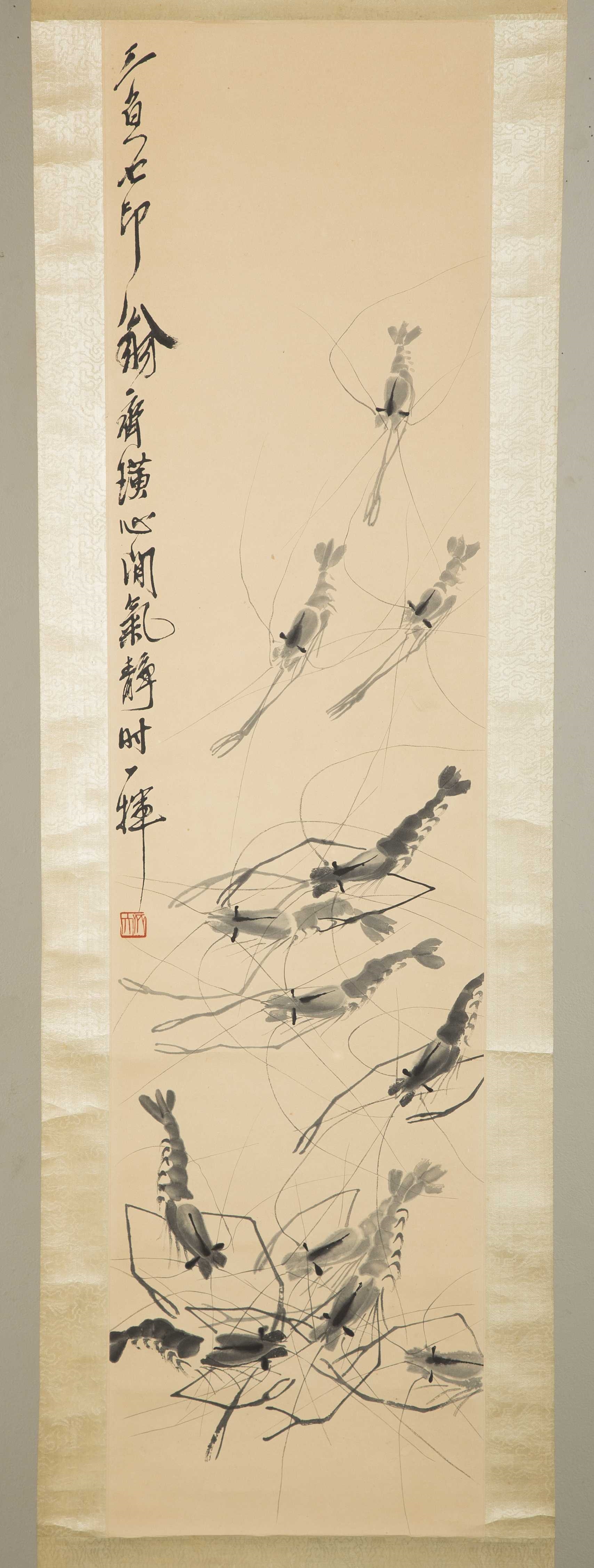 Qi Baishi | Shrimp | MutualArt